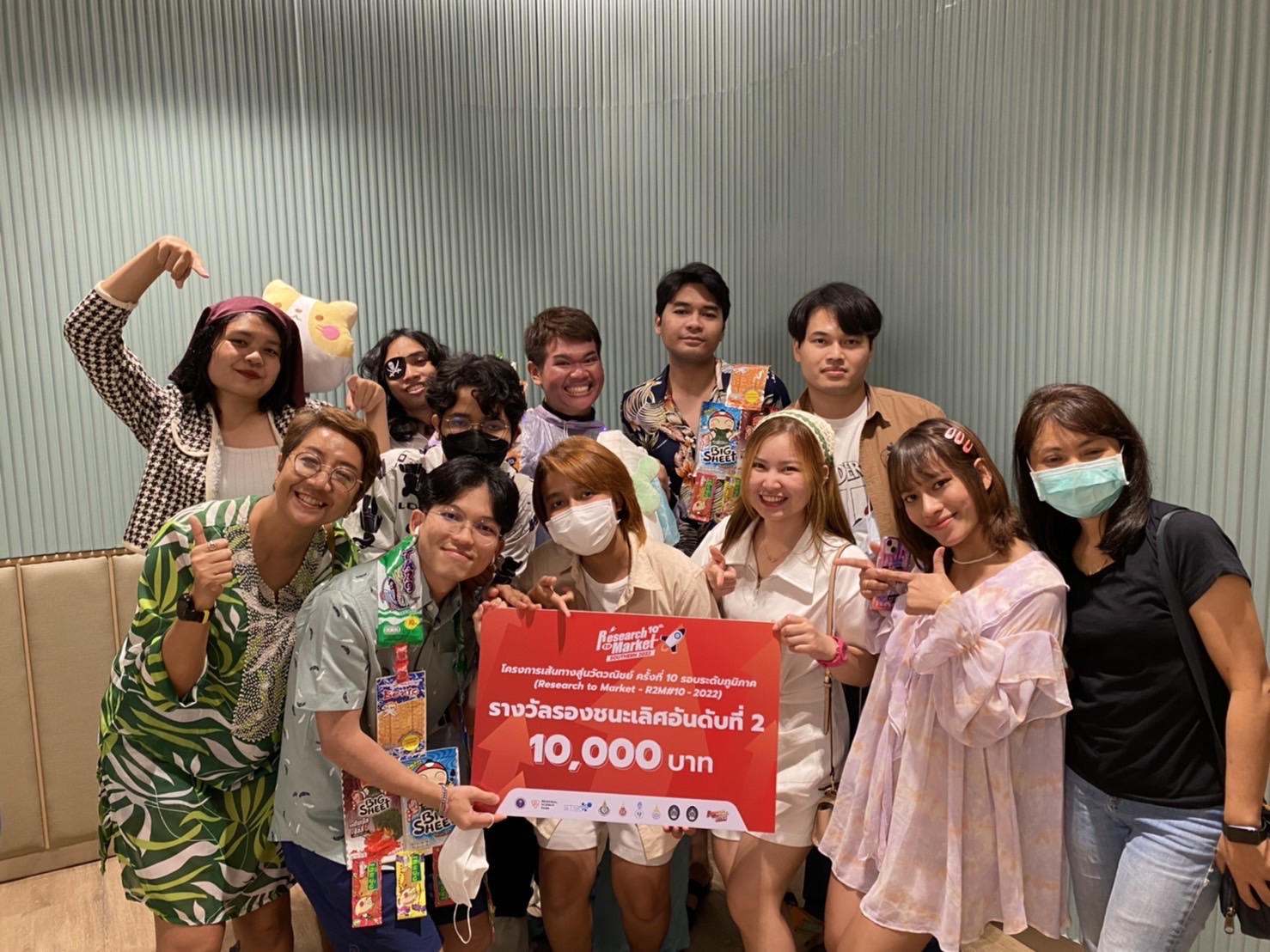 Our Pride – INNOEM PSU